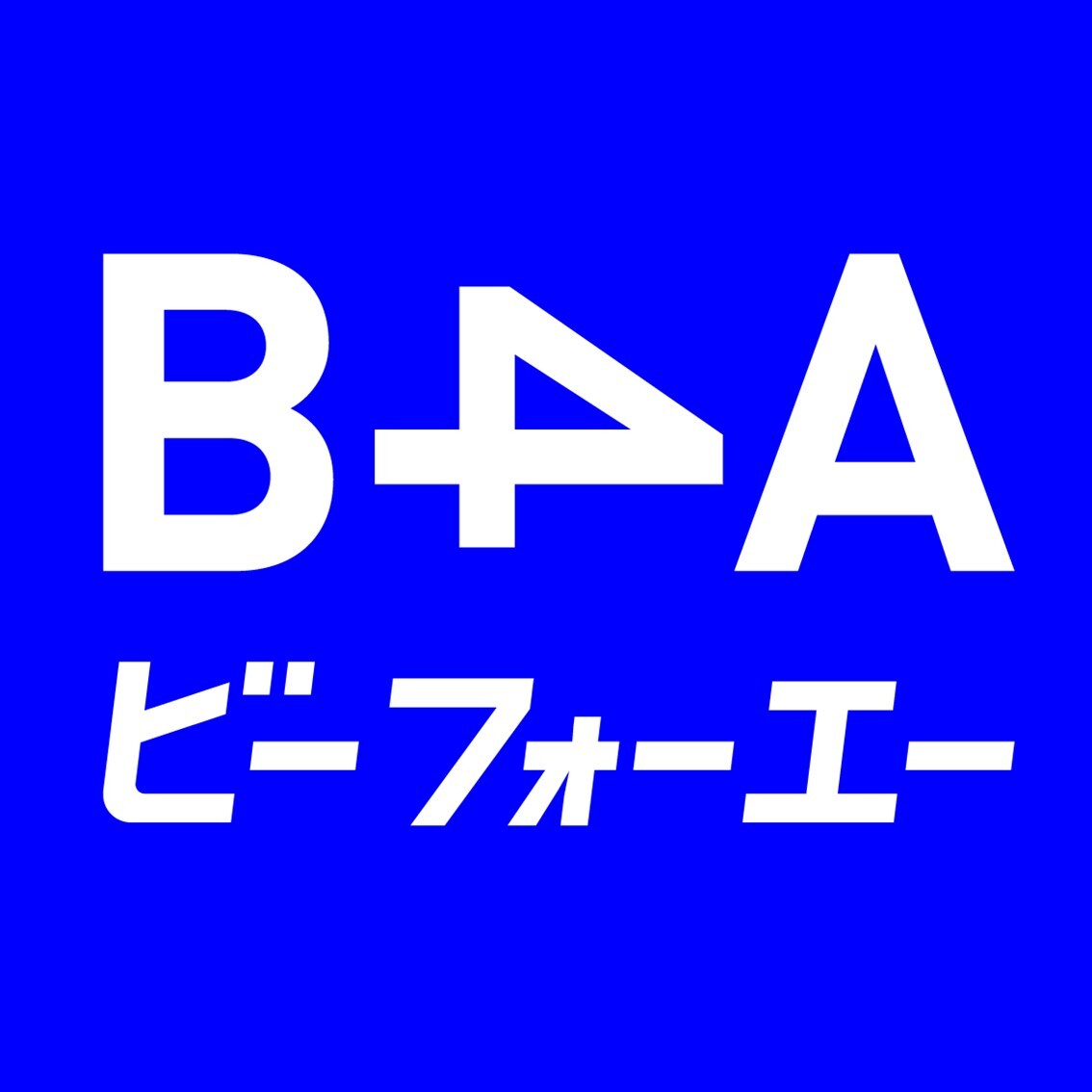 株式会社B4A Technologies | つながるオンライン人物名鑑 LISTEN (リスン)
